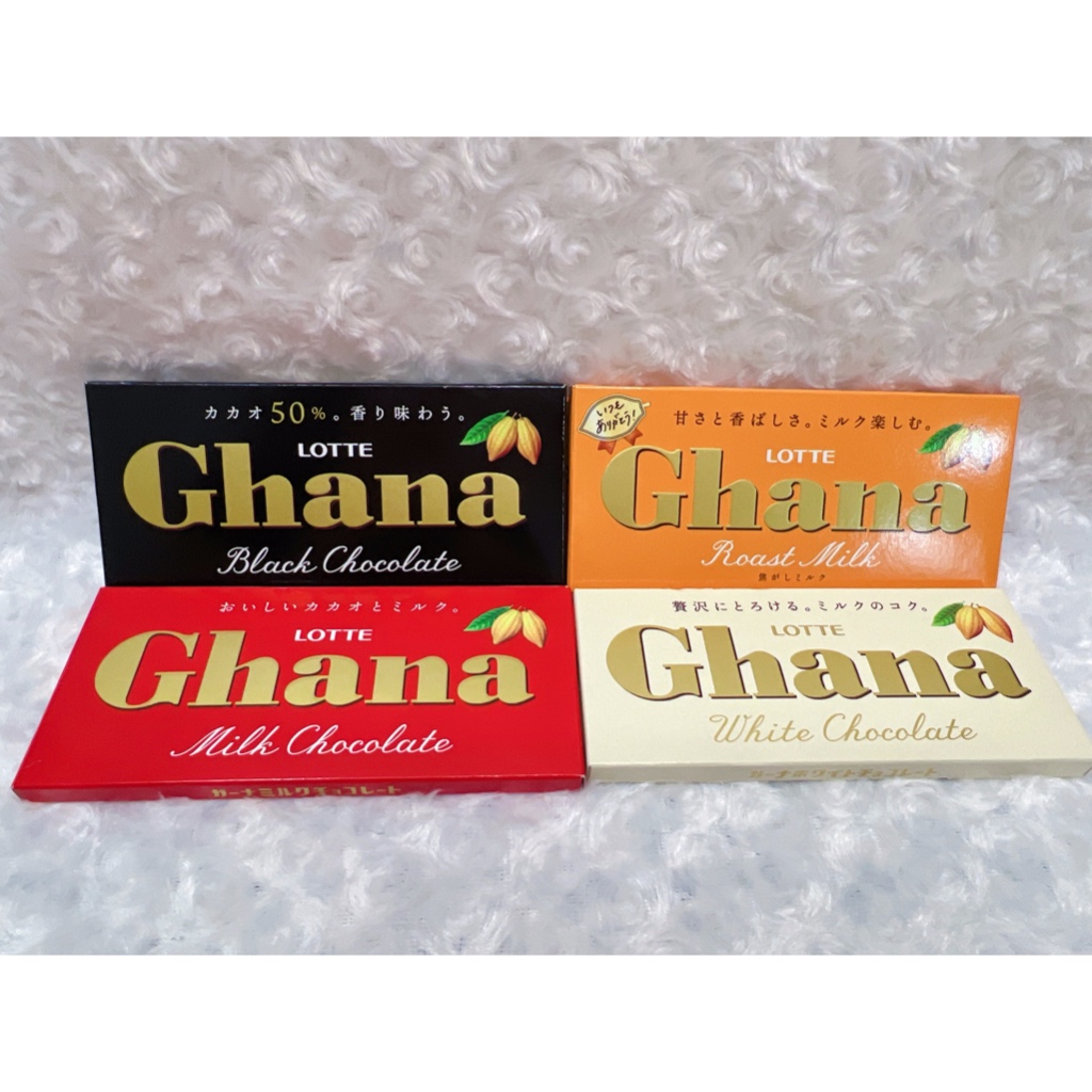 Lotte Ghana Chocolate Direct from Japan | Shopee Philippines