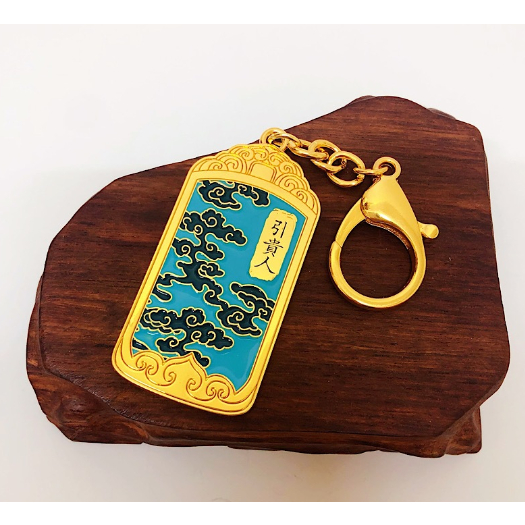 Fengshui Nobleman Gui Ren Talisman | Shopee Philippines