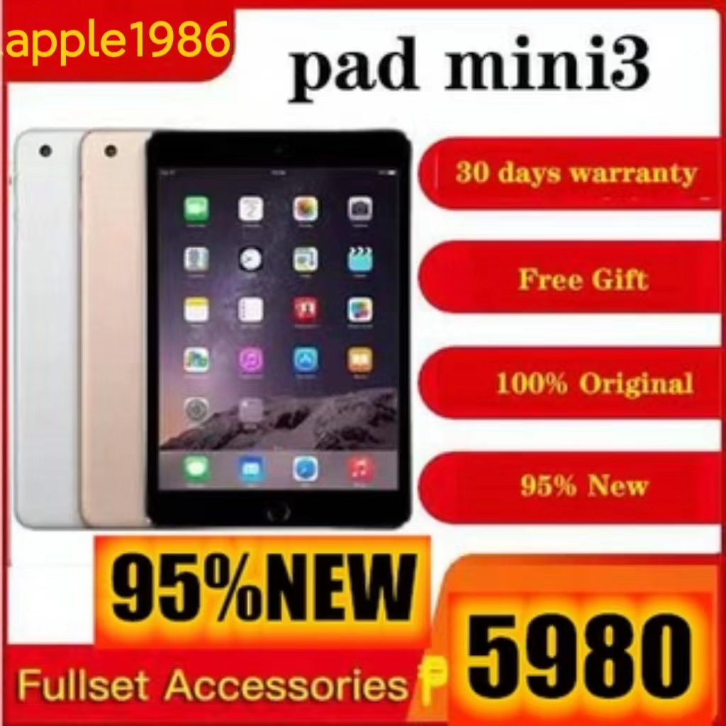 Pad Mini 3 Used Tablet ORIGINAL 100% / 3G+WIFI / 16GB 32GB 64GB ...
