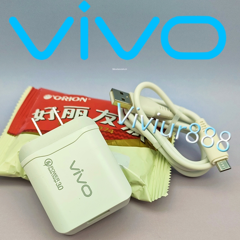 Vivo Charger Set Android Charger Micro Charger 2IN1 Adapter Set ...
