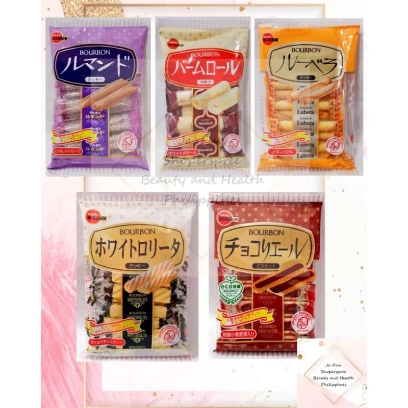 BOURBON BAUM ROLL CAKE, LUBERA, RUMANDO SNACKS JAPAN | Shopee Philippines