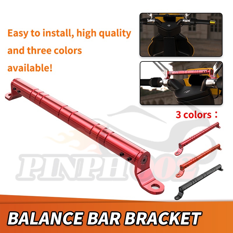 Motorcycle Balance Cross Bar Bracket CNC Universal Cross Bar Balance ...