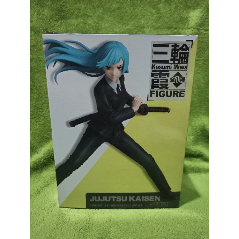 Authentic Taito Jujutsu Kaisen Kasumi Miwa Figure (mib/brand new ...