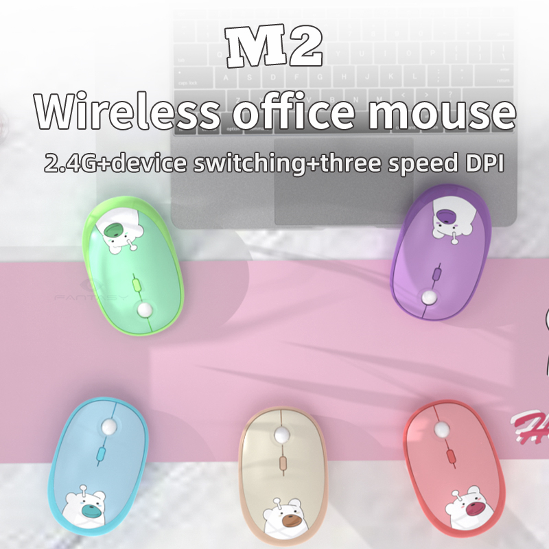 Mofii GEEZER M2 Original Bear Illustration Cute Wireless Mouse Office ...