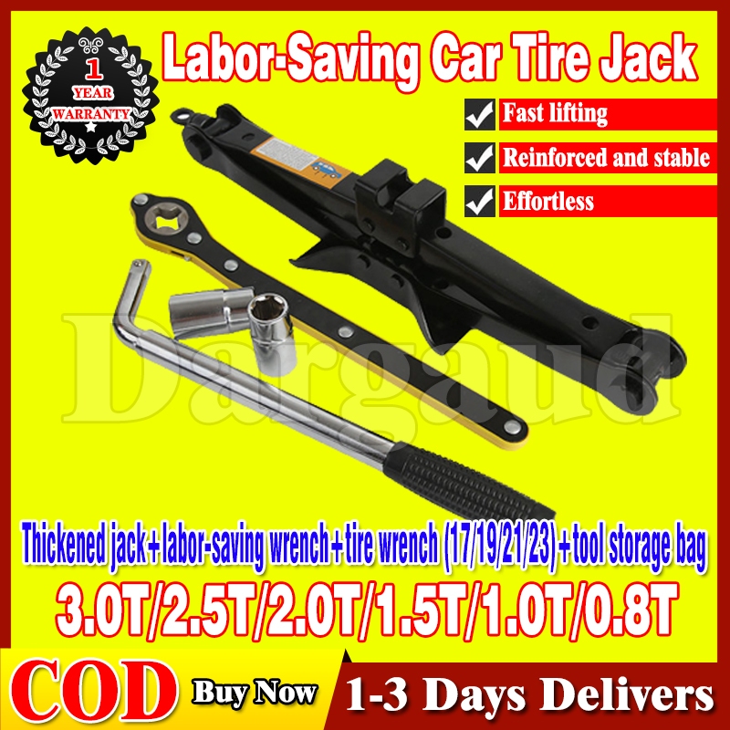 1T2T3T Labor-Saving Hand-Cranked Car Tire Jack SUV Tool Set Car Scissor ...