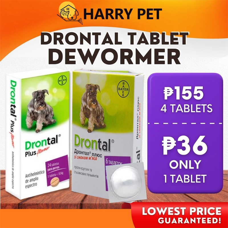 Drontal Plus Flavor for DOGS Dewormer 1 Tablet Tasty Dewormer Tablets ...