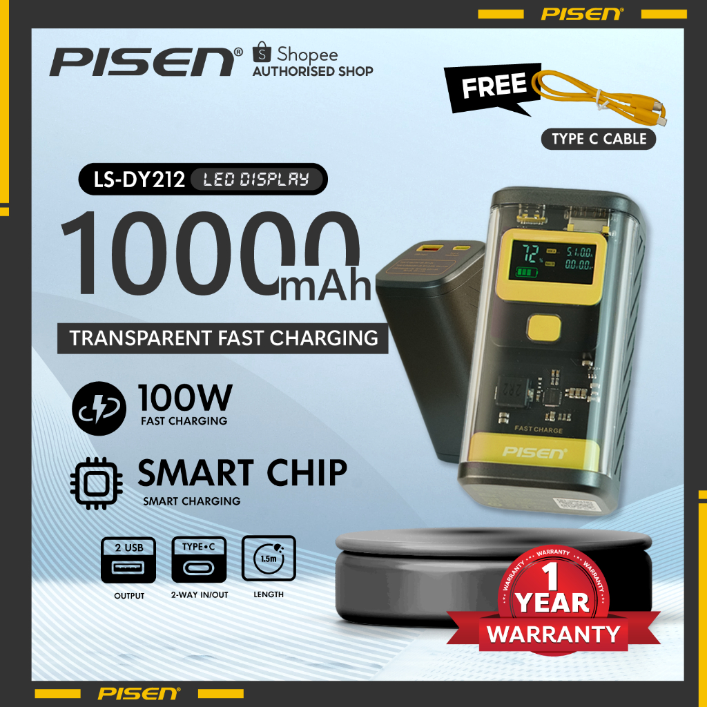 Pisen LSDY212 10000mAh PD22.5W Pisen Quick Pro Fast Charging ...