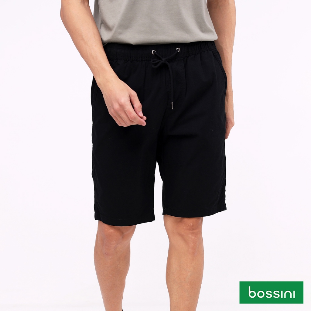 Bossini Easy Short BSB09-0063 | Shopee Philippines