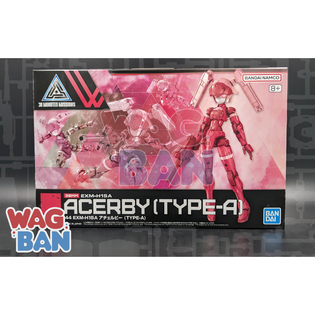 30MM 1/144 EXM-H15A Acerby (Type-A) (Bandai 30 Minute Missions) | Shopee Philippines