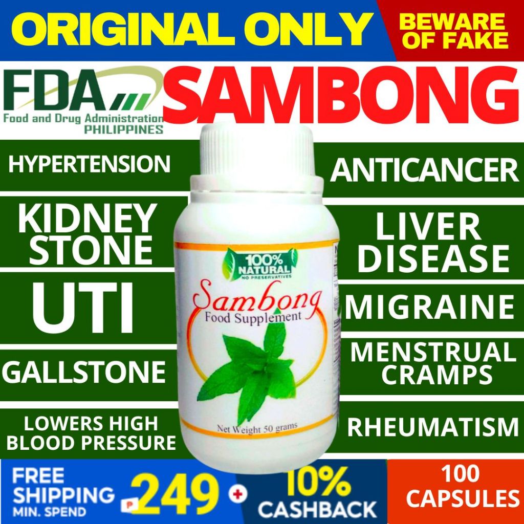 Original Sambong Capsule 100 FDA Approved for UTI and Kidney Stone food ...