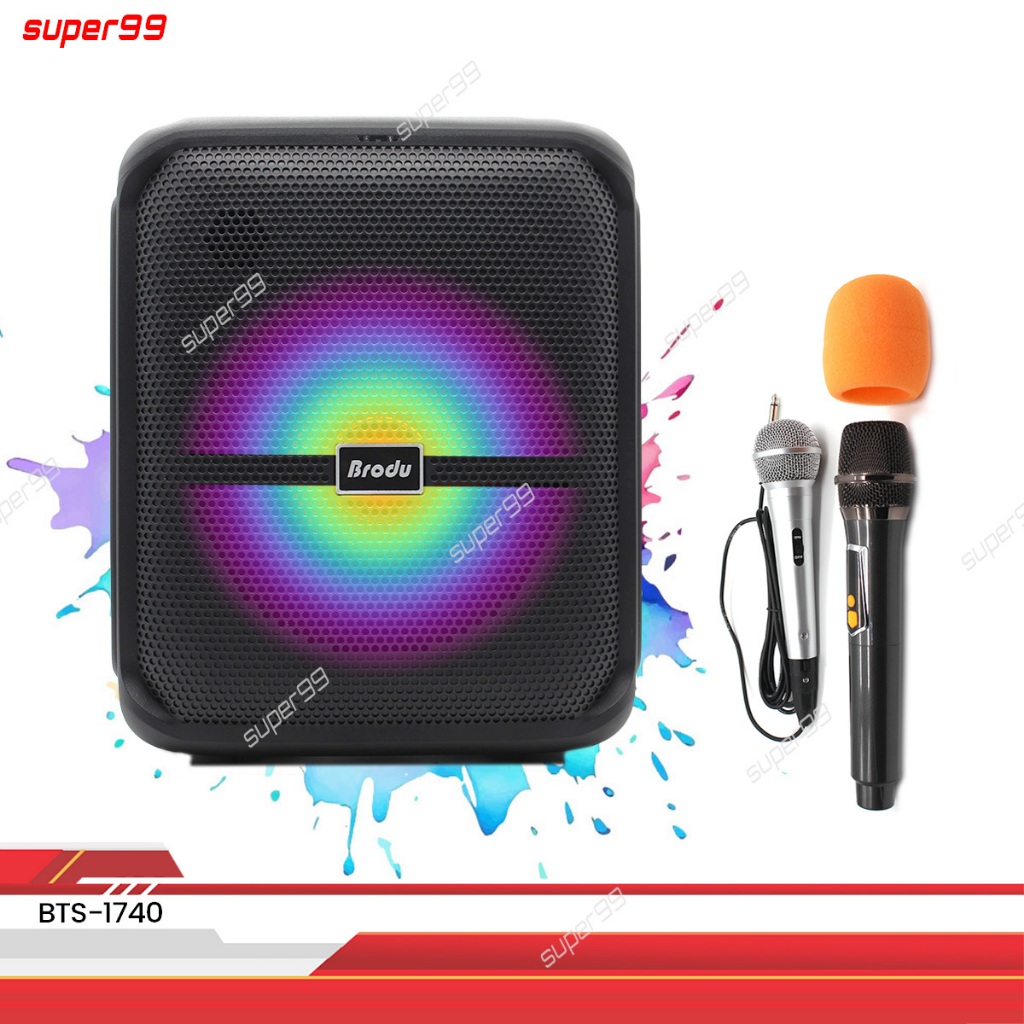 BTS-1740 8Inch 30W IKARAOKE Outdoor Boombox Portability Wireless ...