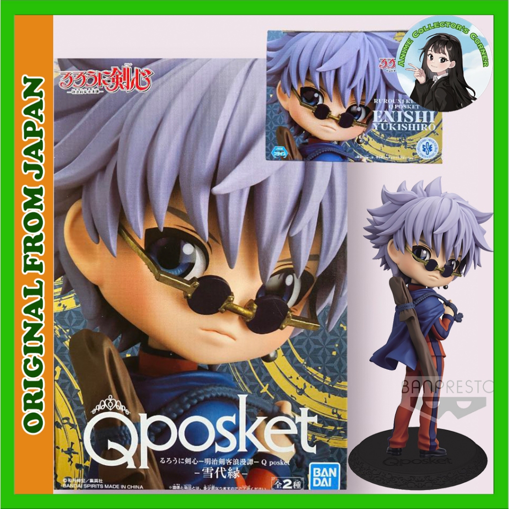 Q Posket Rurouni Kenshin Enishi Yukishiro Qposket Samurai X Japan ...