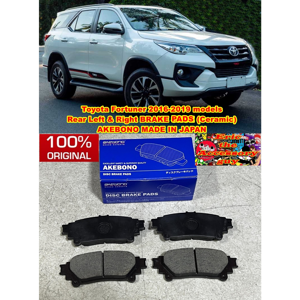 Toyota Fortuner Ceramic Rear Brake Pads for 2016-2019 models (Original ...