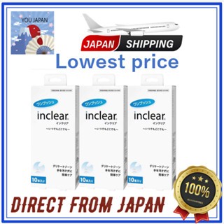 INCLEAR Vaginal Washer 10 Pieces made in japan original ship from Japan ...