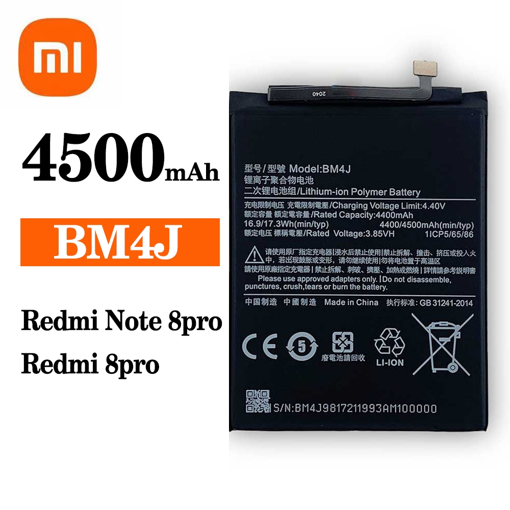 XIAOMI REDMI NOTE 8 PRO Battery( BM4J ) | Shopee Philippines