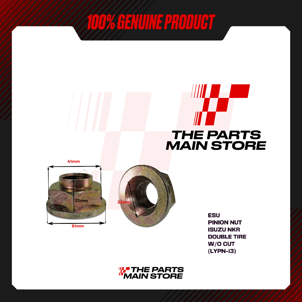 ESU PINION NUT ISUZU NKR DOUBLE TIRE W/O CUT (LYPN-i3) (1/pack ...
