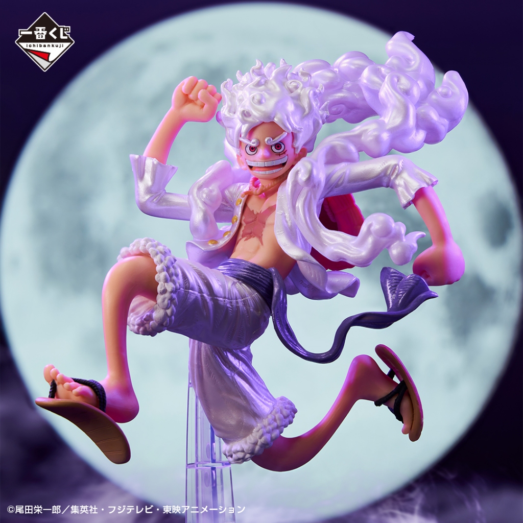 ICHIBAN KUJI ONE PIECE BEYOND THE LEVEL MERCH | Shopee Philippines