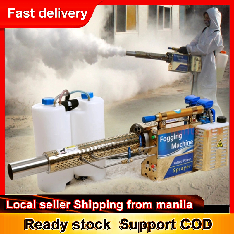 ZC Thermal Fogger Machine 6HYC-120 Titanium Portable Thermal Fogger ...