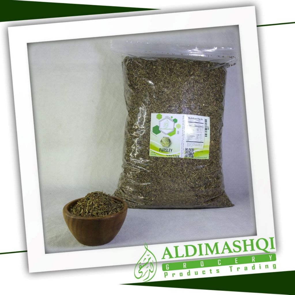 Parsley leave 1 kilogram | Shopee Philippines