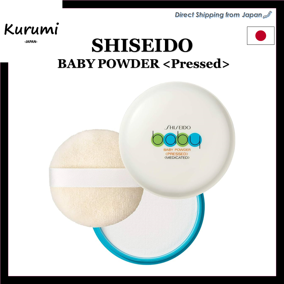 SHISEIDO Baby Face Powder 50g Pressed/Medicated | Shopee Philippines