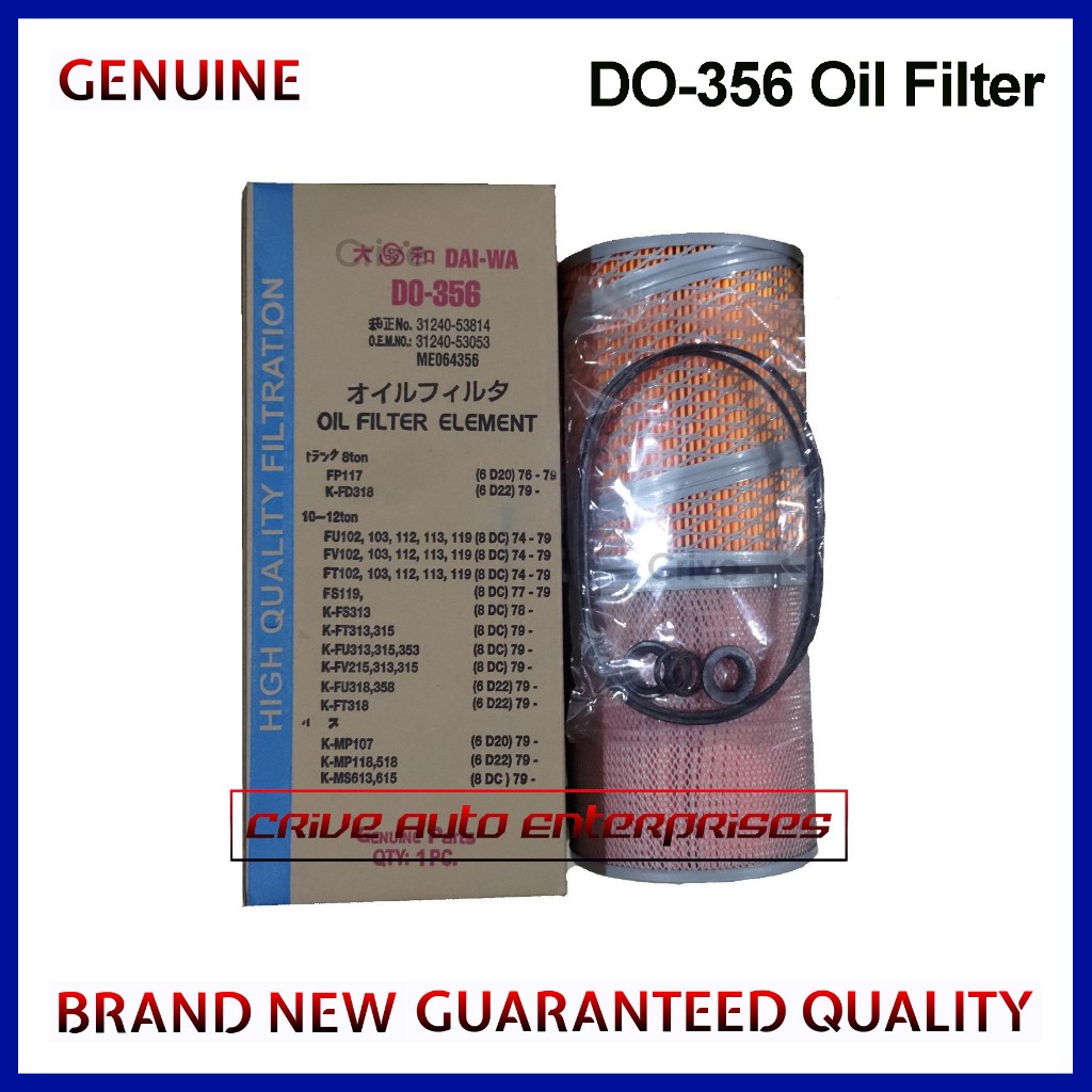 ORIGINAL Daiwa DO-356 Oil Filter Mitsubishi [6D22, 6D24, 8DC8, 8DC9 ...