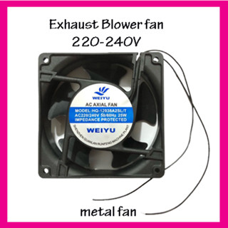 Blower Cooling Fan 220 volts / Fan 220v free fan grill Blower / CPU Fan ...