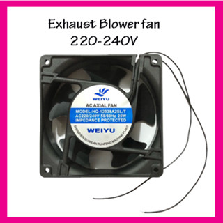 Blower Cooling Fan 220 volts / Fan 220v free fan grill Blower / CPU Fan ...