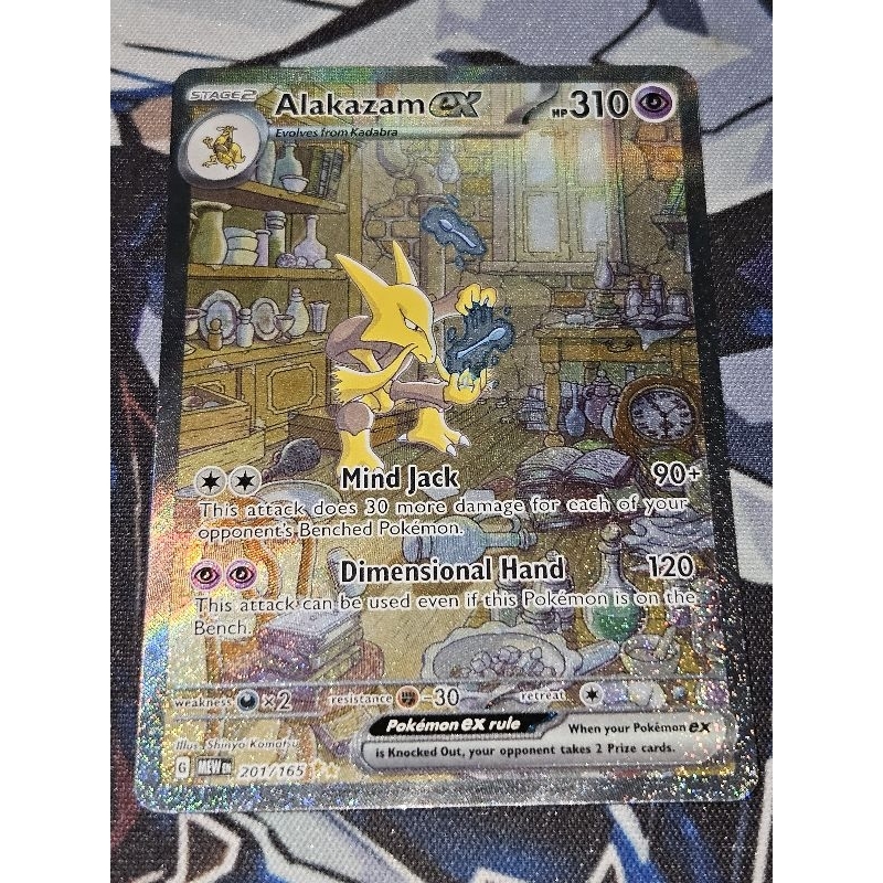 151 Mew Special Set IR SIR HR UR ex TCG Pokemon Card | Shopee Philippines