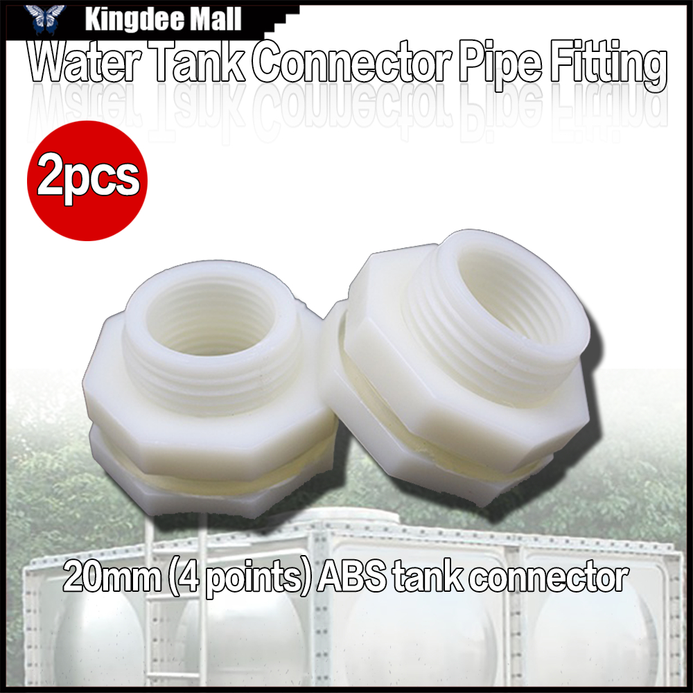 2PCS 1/2 Inch Thread Water Tank Connector Pipe Fitting For Fish Tank ...