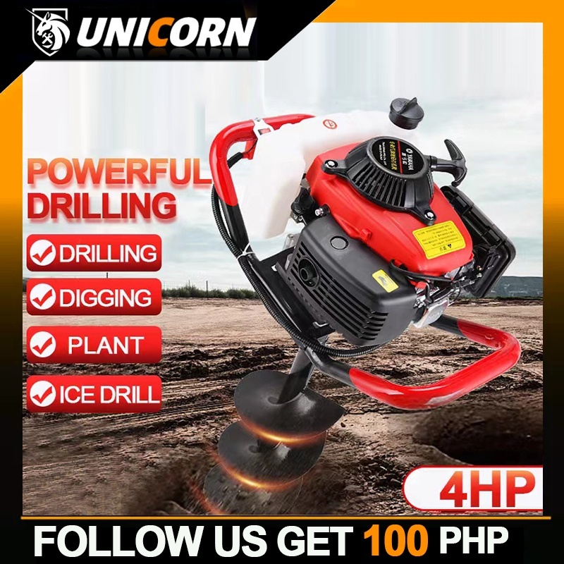 Earth Ground Auger Drill Machine Engine 2 Stroke 4HP with FREE Drill ...