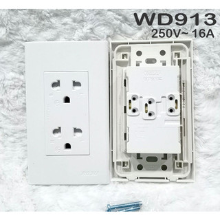 ROYU Wide Series Duplex Universal Outlet with Ground Shutter 2 gang ...
