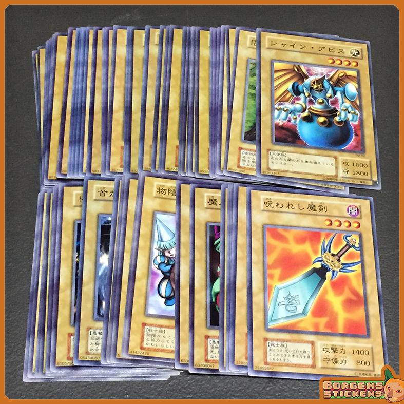 Original Japanese YuGiOh / Yu Gi Oh Cards - Konami - Batch 1 | Shopee ...