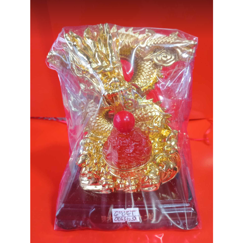 LUCKY CHARM 2024 WOOD DRAGON INFINITY FIGURINE WITH RED BALL FOR ...
