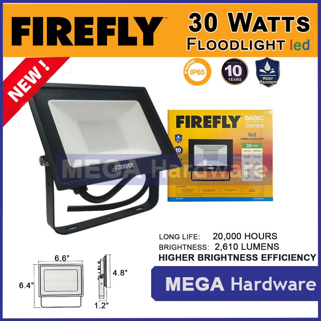 Firefly Weatherproof Terra LED Floodlight Daylight (30W, 50W, 70W, 100W) Flood light | Shopee ...