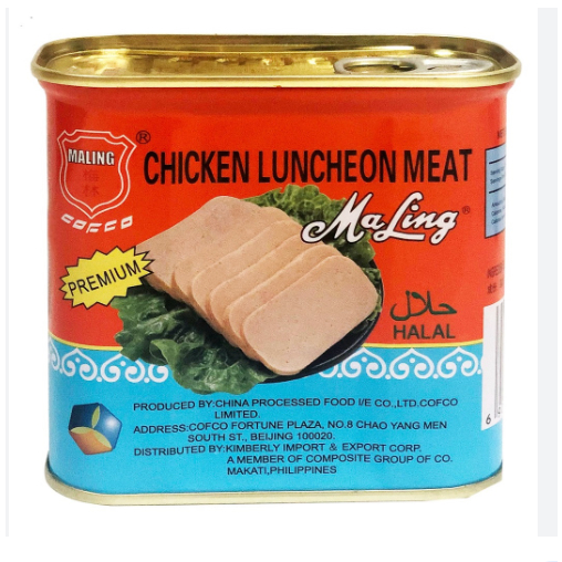 Maling Chicken Luncheon Meat 340g | Shopee Philippines