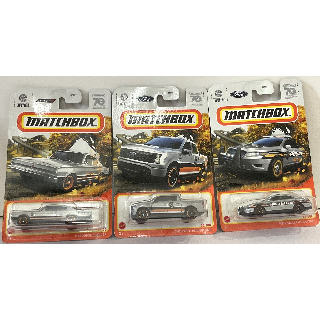 Matchbox Anniversary Set | Shopee Philippines