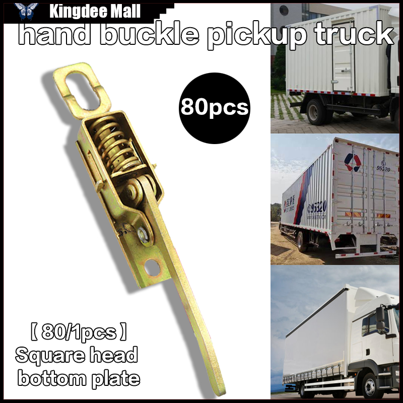 Heavy Metal Toggle Hasp Latch Lock Buckle For Truck | Shopee Philippines