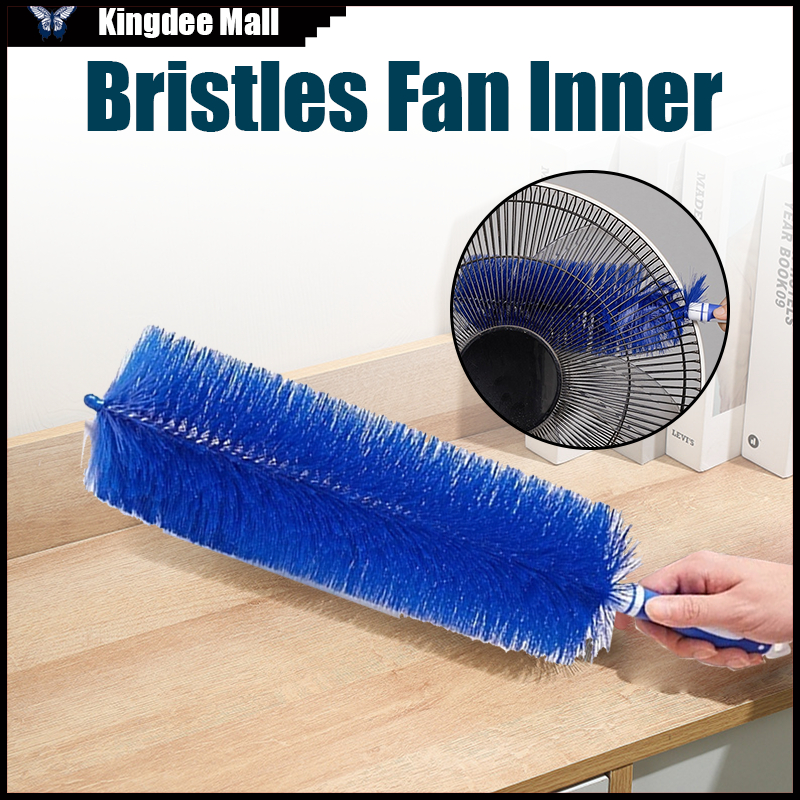 48cm Multifunctional Fan Cleaning Brush Bendable Fan Dust Removal Tool ...