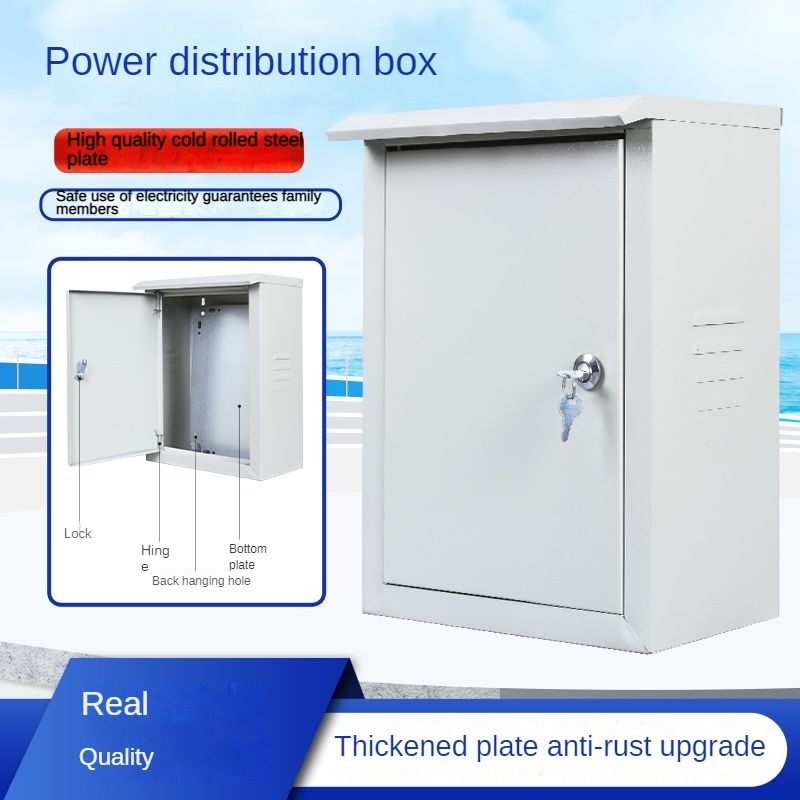 Metal Enclosure Box Electrical Circuit Box Panel Box Weatherproof ...