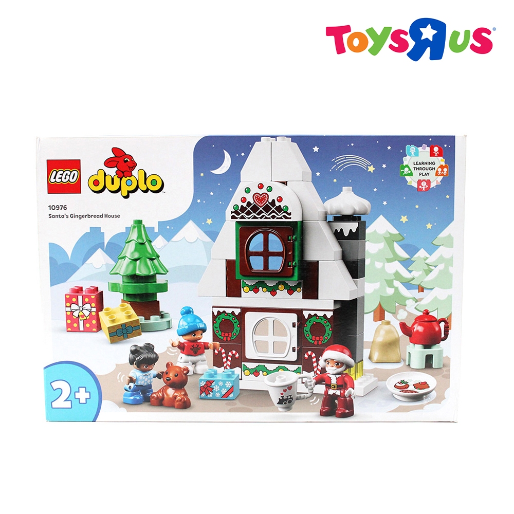 Lego Duplo 10976 Santa's Gingerbread House | Shopee Philippines