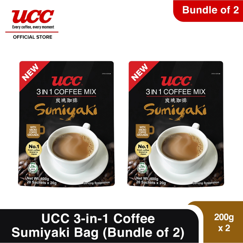 UCC 3-in-1 Sumiyaki Bag (Bundle of 2) | Shopee Philippines