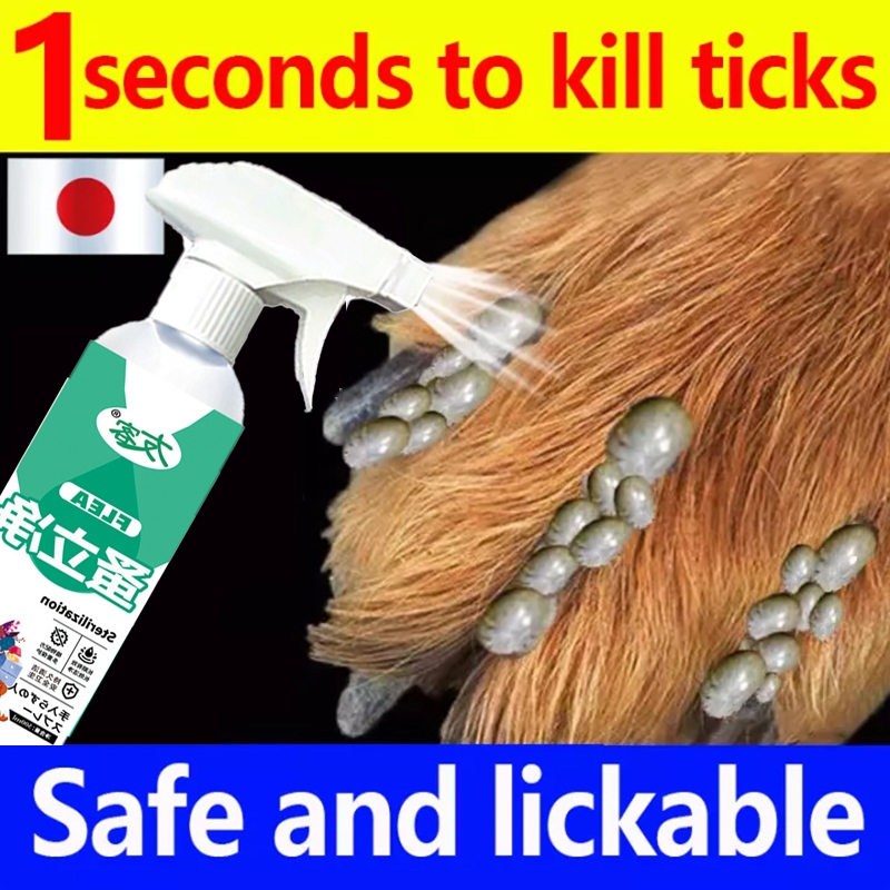 Dog Anti Tick And Flea Spray Garapata Spray Cat Flea Remover Garapata ...