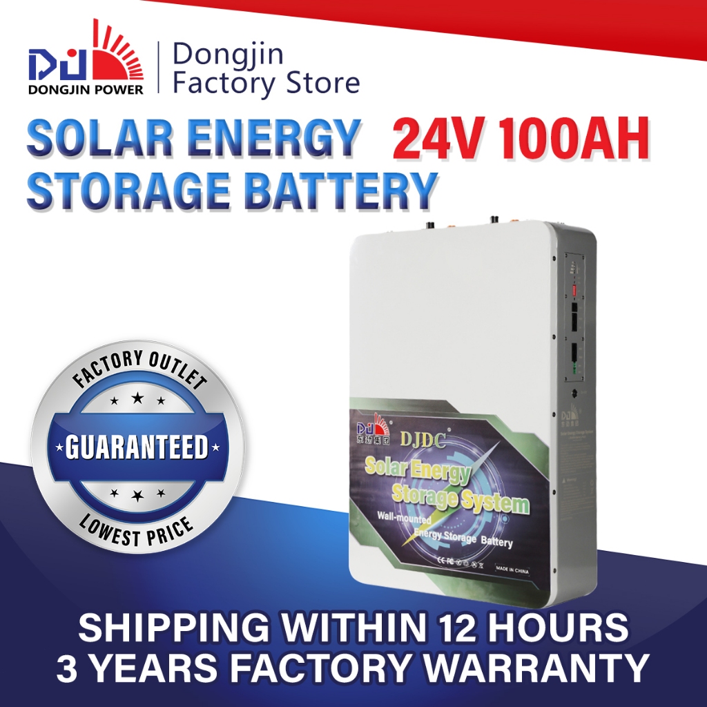 [COD]DongJin Power 24V100AH Solar wall-mounted home energy storage lithium iron phosphate ...