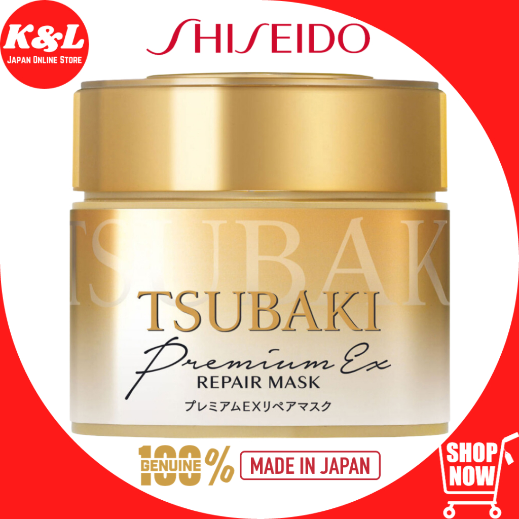 Shiseido Tsubaki Premium EX Repair Mask 180g (Made in Japan) | Shopee Philippines