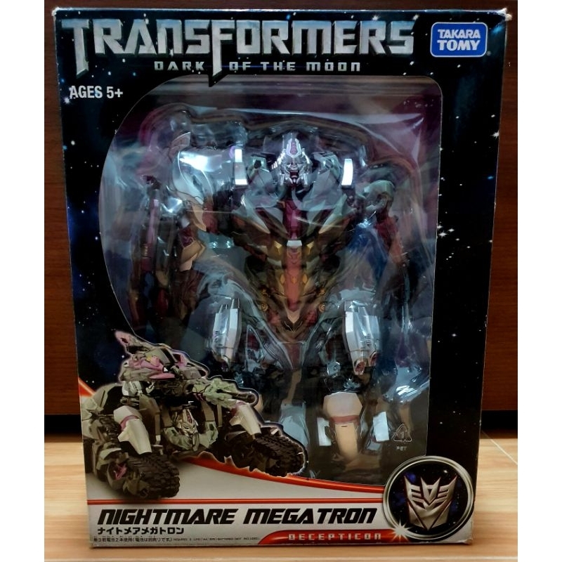 Back in Box Asia-exclusive Nightmare Megatron Limited Edition ...