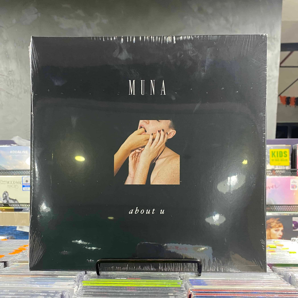 MUNA About U Pink Vinyl | Shopee Philippines
