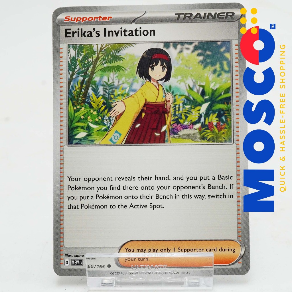 Erika's Invitation - 160/165 - Uncommon | Supporter Cards Pokemon TCG ...