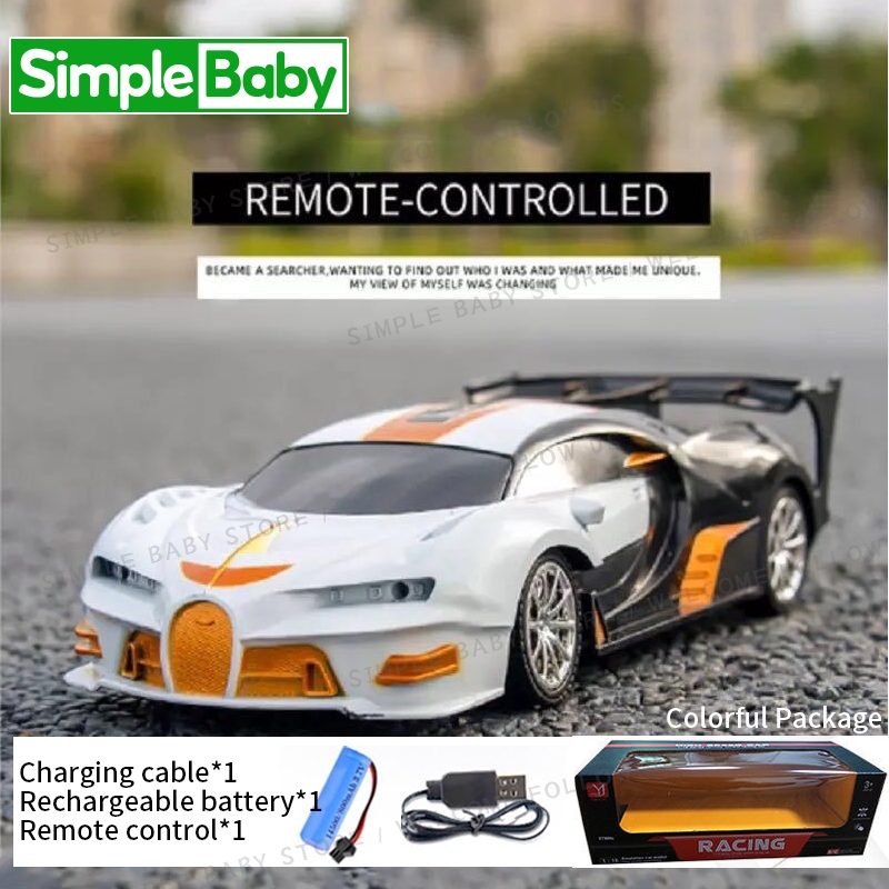Remote Control Car Rechargeable Racing Car Toy Children's Wireless ...