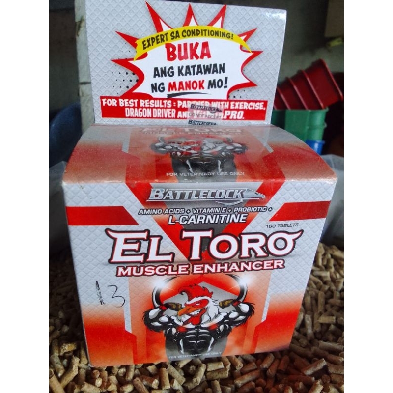 EL TORO (100 PCS SOLD PER BOX) | Shopee Philippines