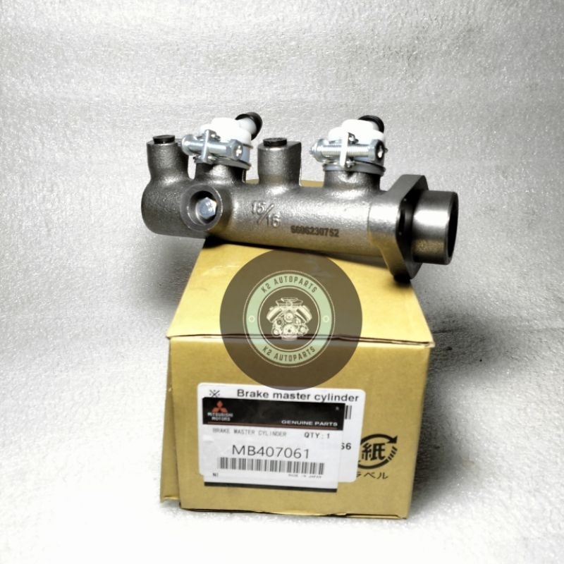 Brake Master Cylinder MB407061 for Mitsubishi L300 | Shopee Philippines